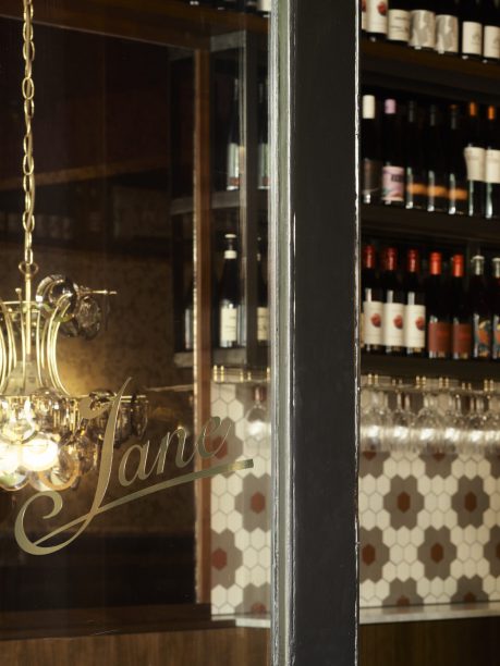 Commercial Gallery 43 - Renditions Tiles